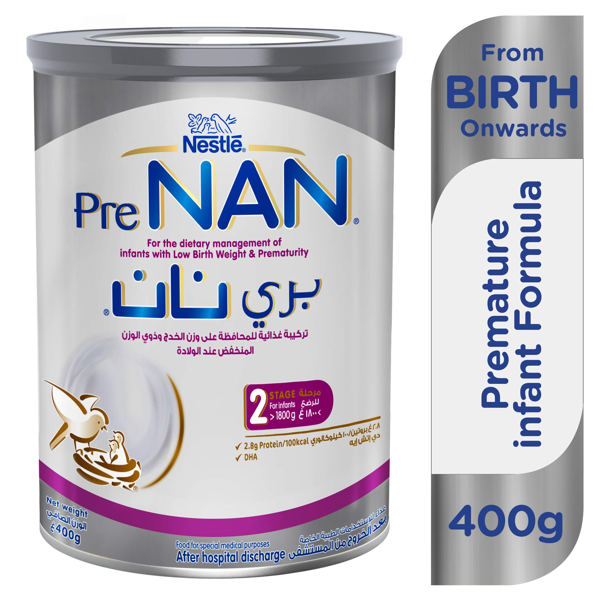 Nestlé Nestle PreNan Stage 2 Milk Formula, 400 grams: Buy Online in ...