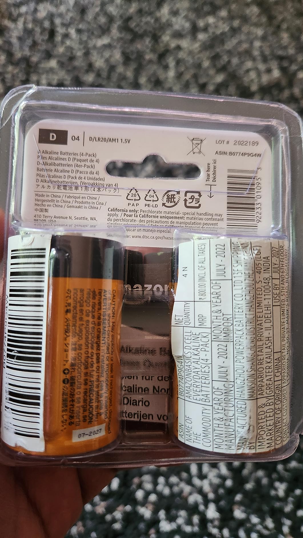 AmazonBasics D Cell Everyday Alkaline Batteries (4-Pack) : Amazon.in ...