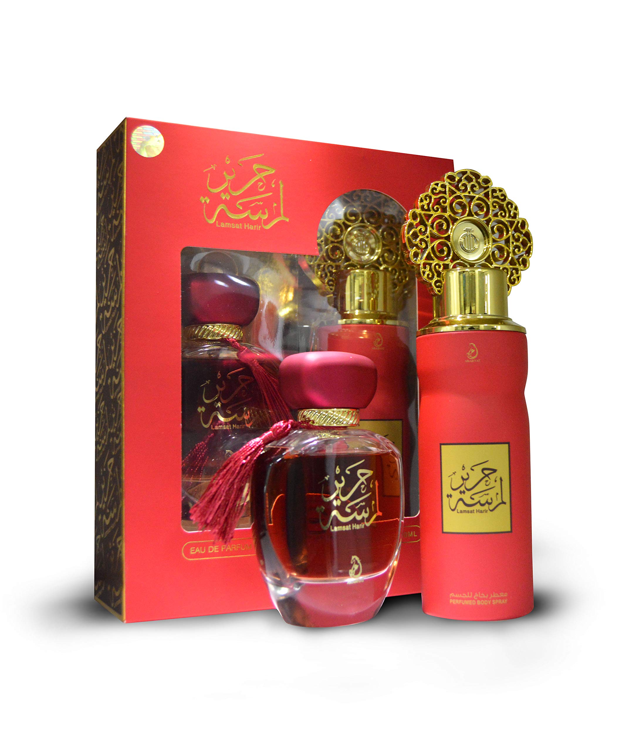 Buy Lamsat Harir | Deodorant & Perfume Gift Set | 100ml Eau de Arabian ...
