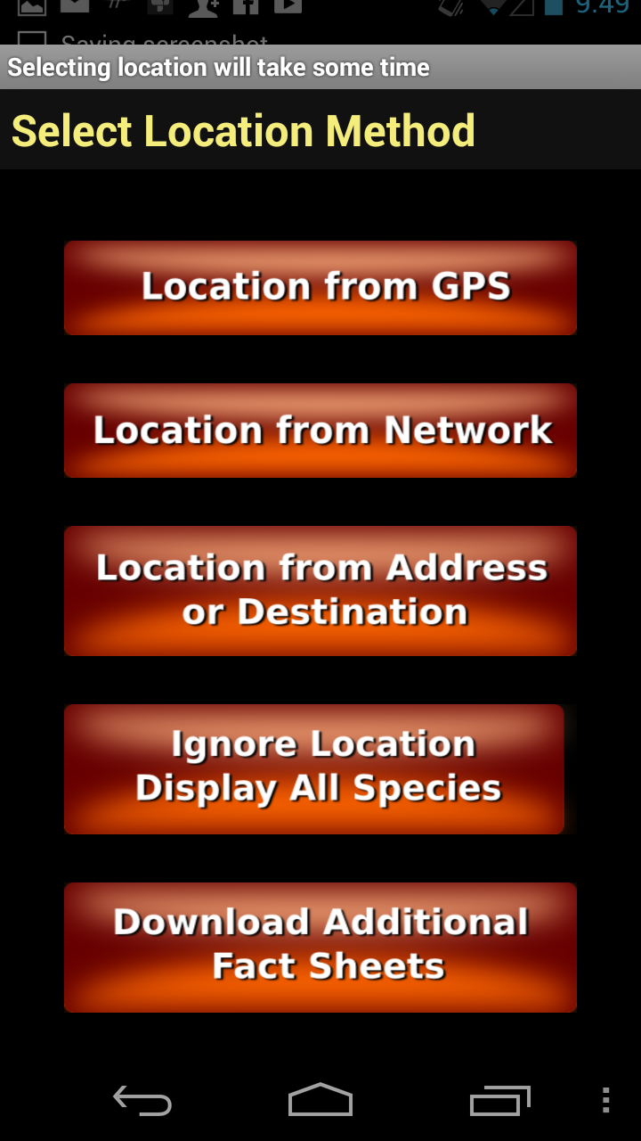 VTree - App on Amazon Appstore