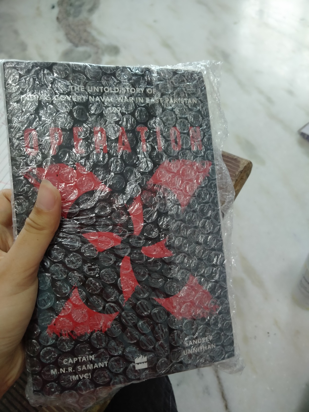 Buy Orphan X: A Novel: 1 (Orphan X, 1) Book Online at Low Prices in ...