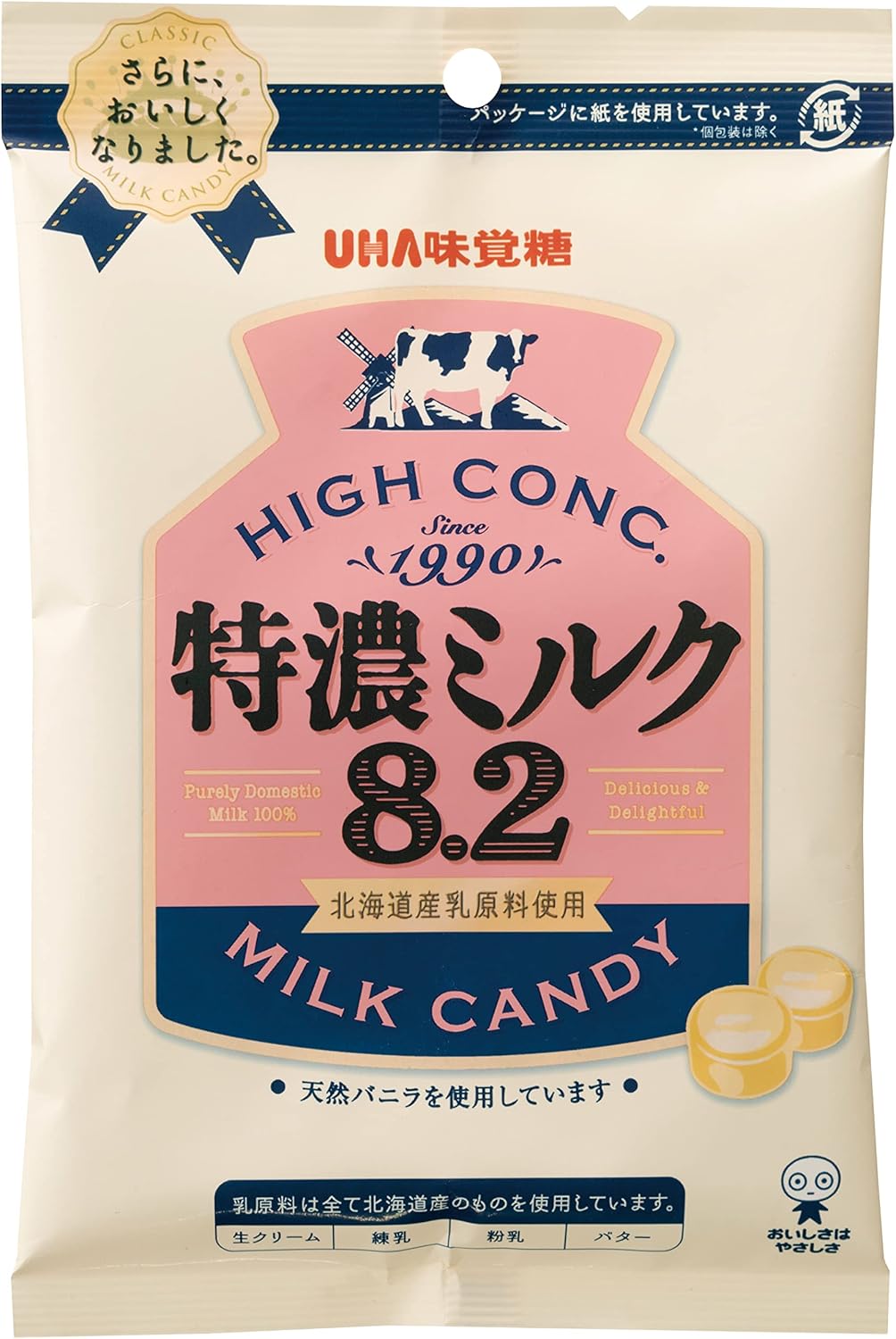 Amazon | 味覚糖 特濃ミルク8.2北海道産ミルク 88g×6袋 | UHA味覚糖 | ミントタブレット 通販