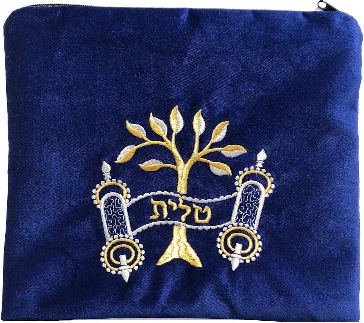 Amazon.com: Tree of Life "Eitz Chaim" Primarily Silver Embroidered ...