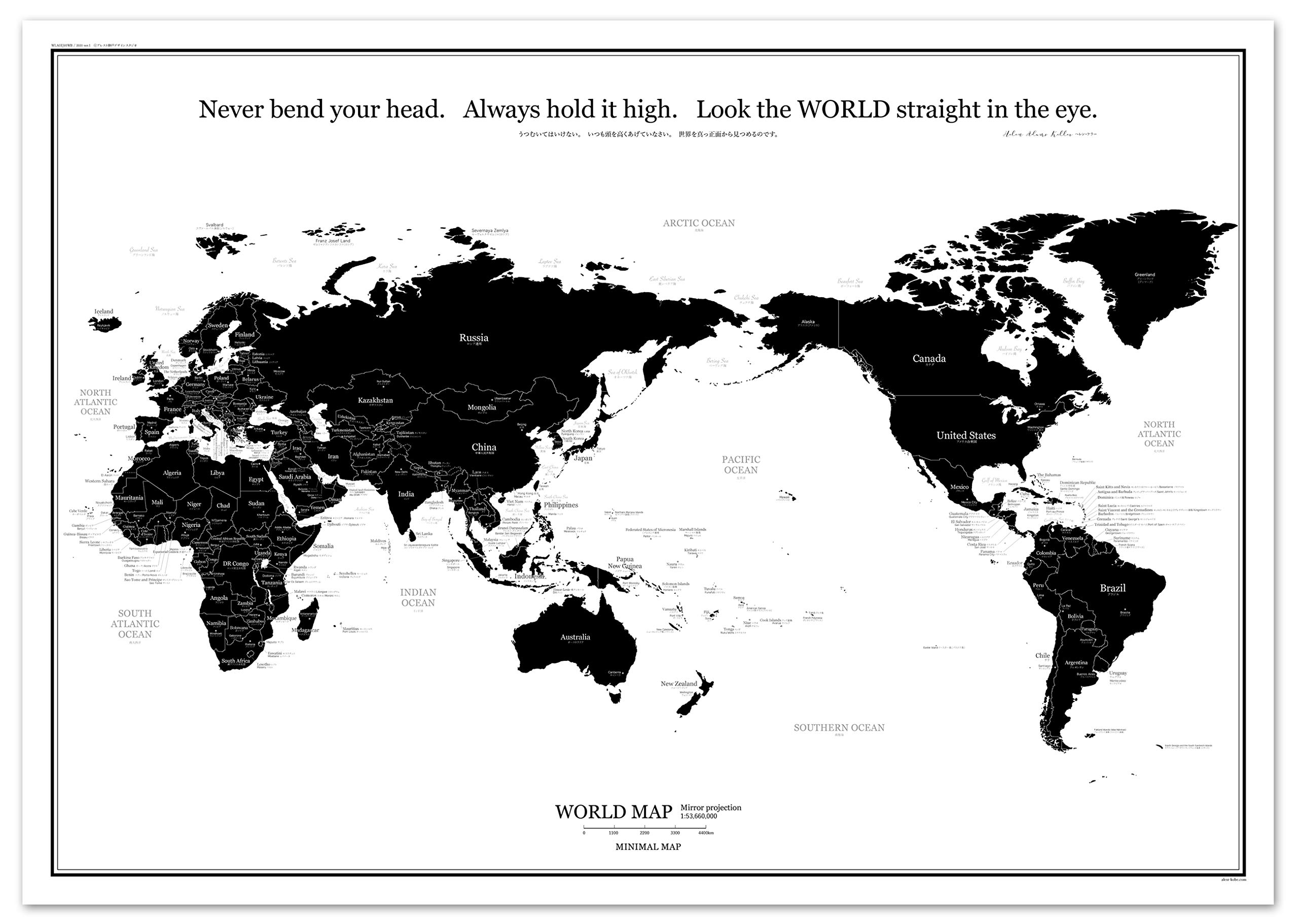 World Maps Black And White With Country Names Political Map Of The