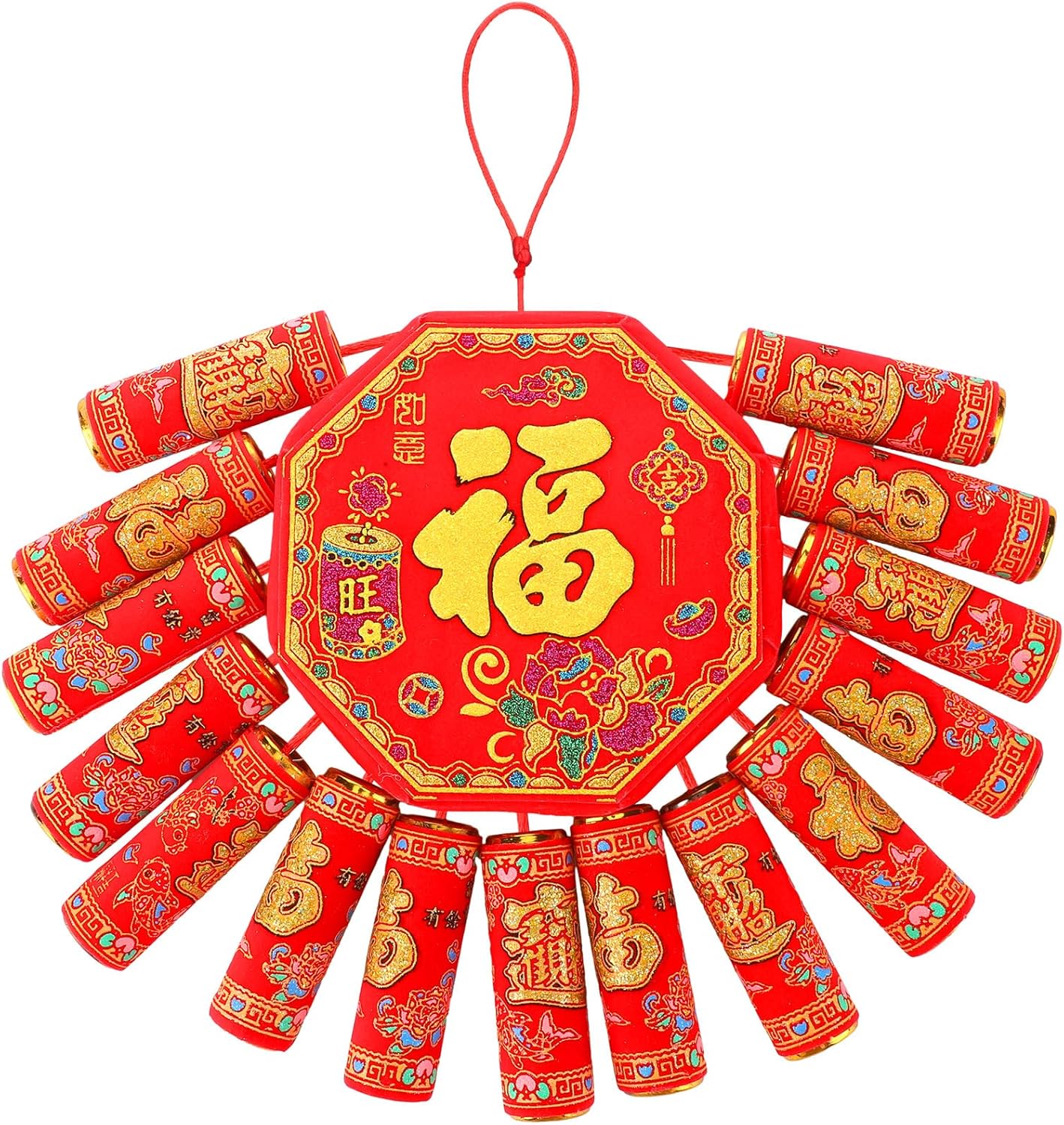 Amazon.com: Baquler 2 Chinese New Year Decorations 2025 Electronic ...