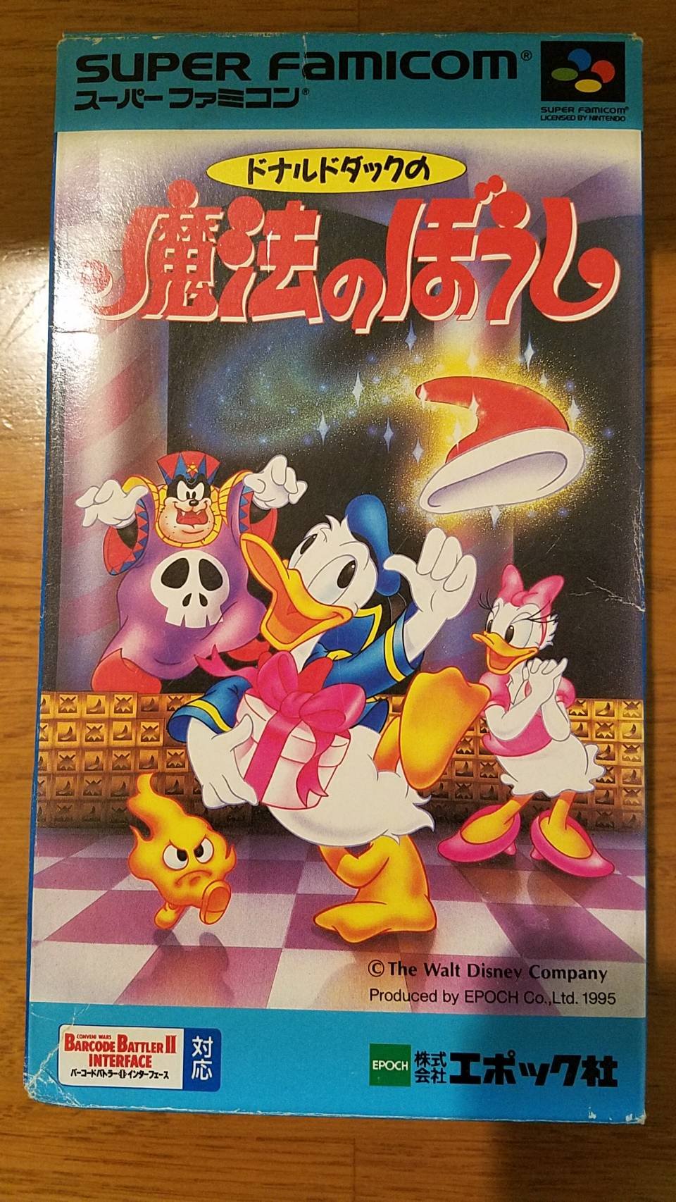 Buy SFC Donald Duck Maho no boshi Magical Hat Nintendo Super Famicom ...