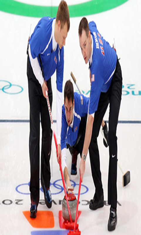Rules to play Curling - App on Amazon Appstore