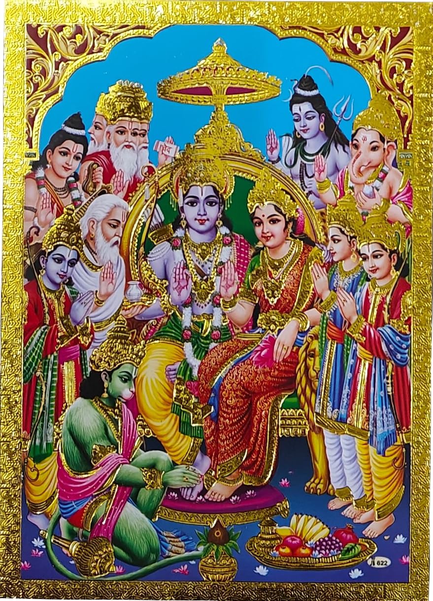 Amazon.com: Rastogi Handicraft Best Of Indian Reprint Hindu God Poster ...