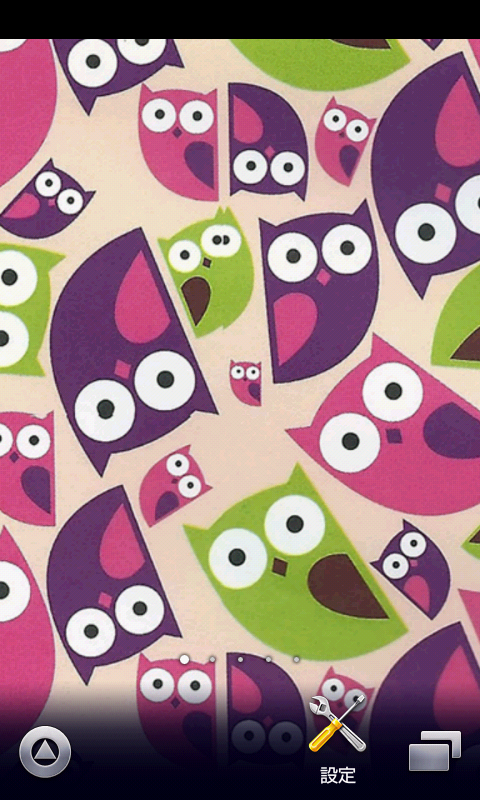 Wallpaper Cartoon Owl Pattern