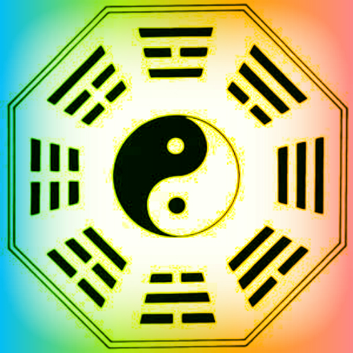 I Ching Magic Reading - App on Amazon Appstore