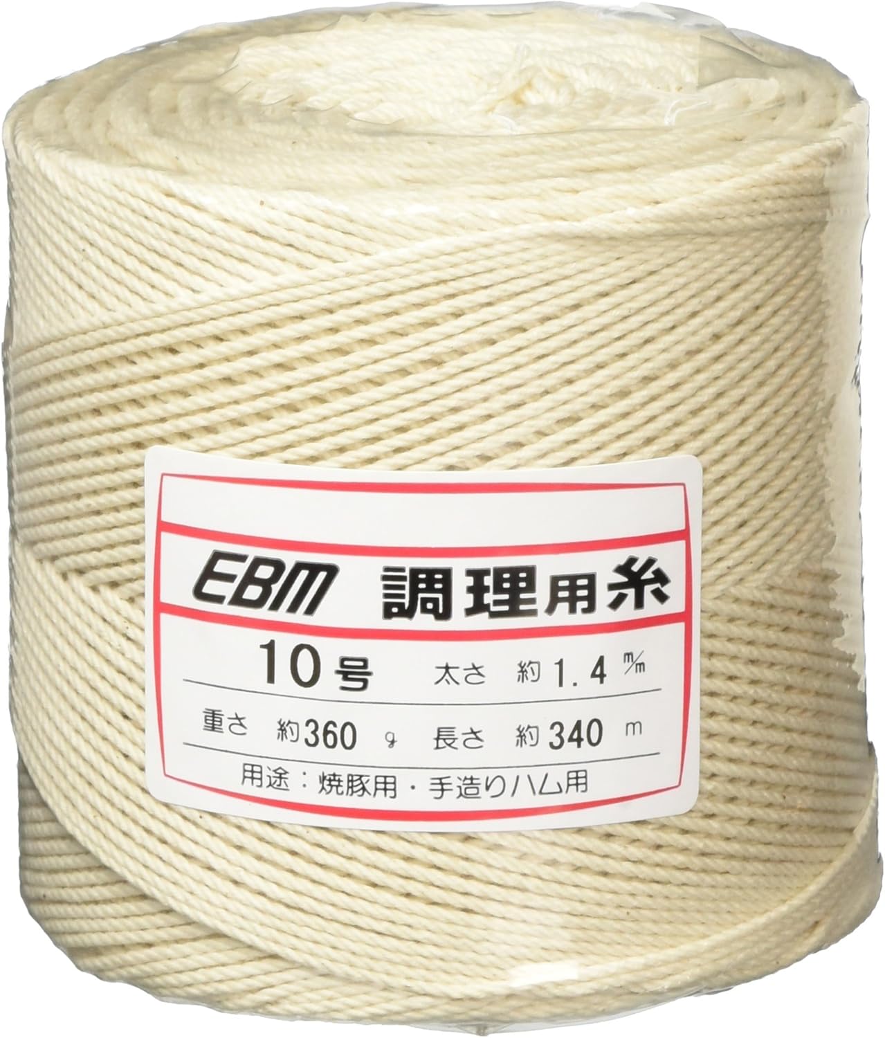 Amazon｜EBM たこ糸 バインダー巻 10号｜その他の調理器具 オンライン通販