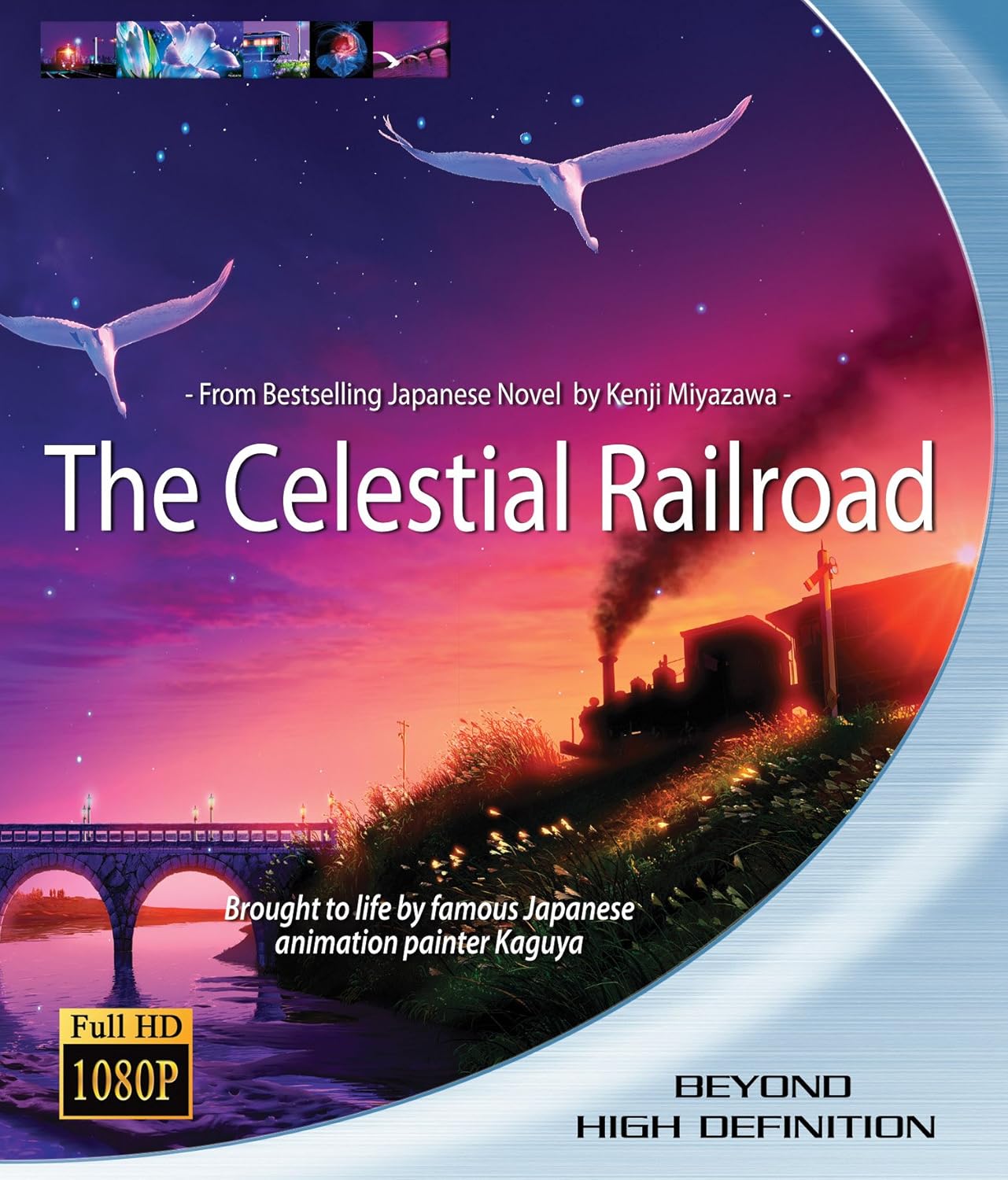 Celestial Railroad (IMAX Animation) [Blu-ray] : Animation, Razor ...