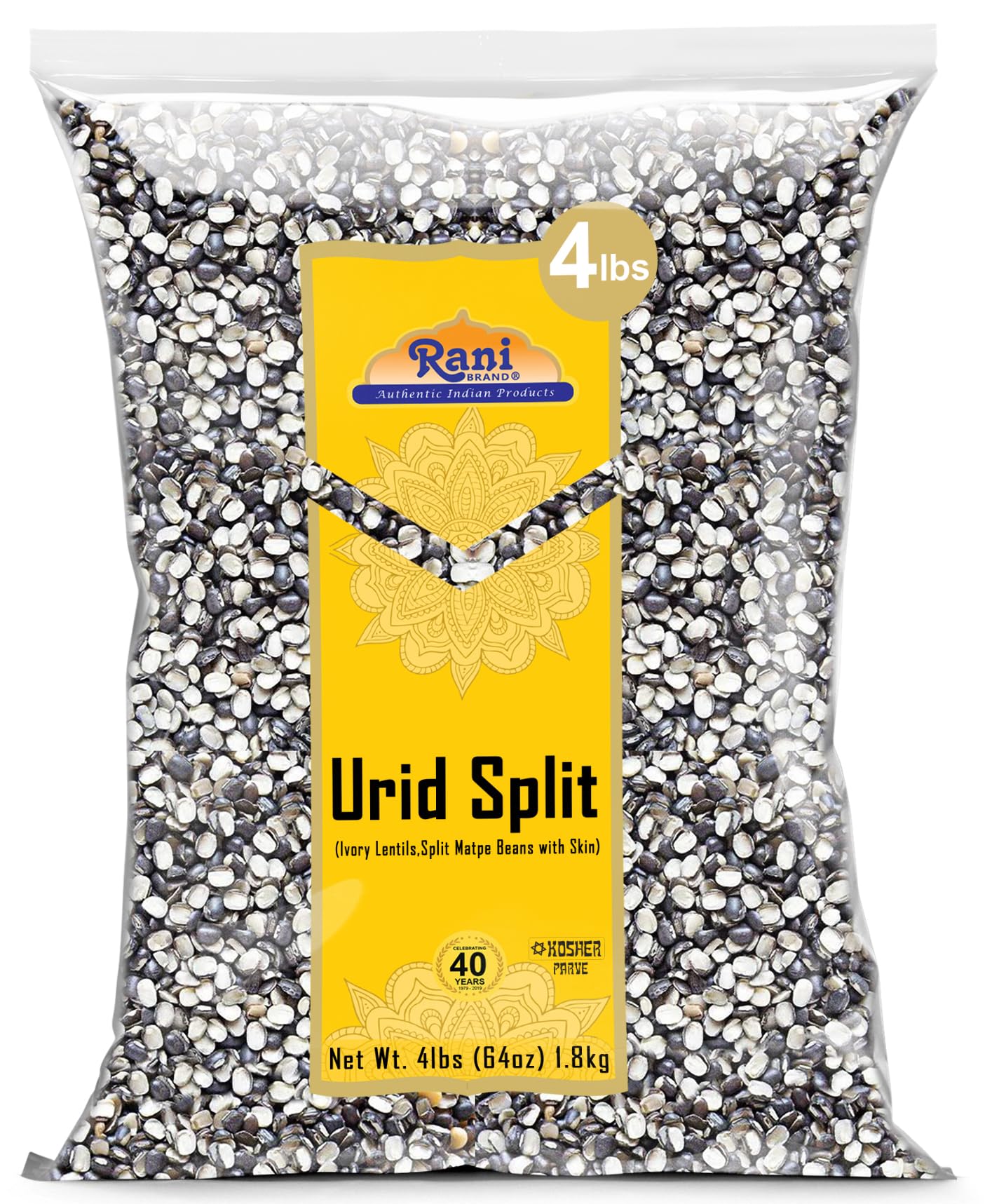 Amazon.com : Rani Urid/Urad Split (Split Matpe Beans with Skin) Indian ...