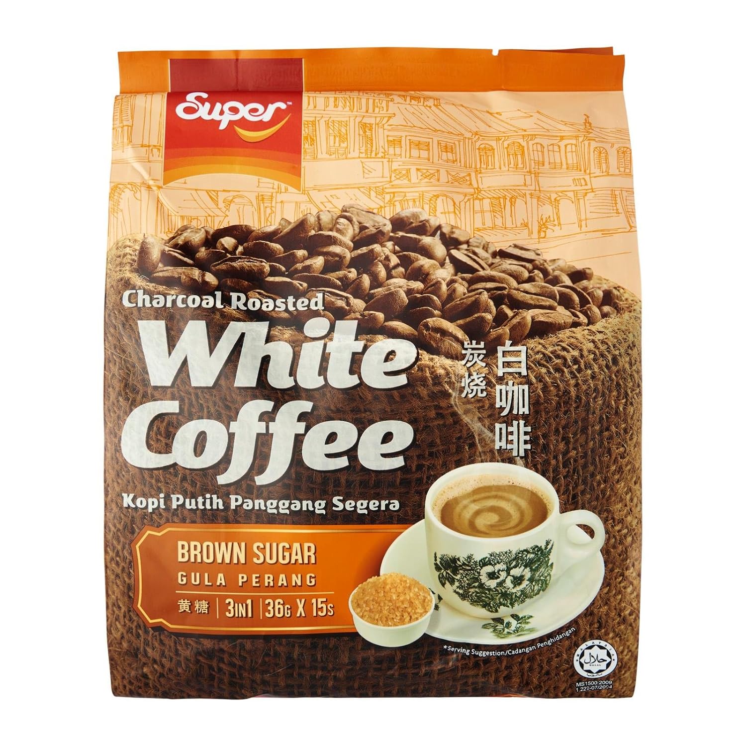 Amazon.com: Super White Coffee 2 in 1 & 3 in 1 Instant Coffee (White ...