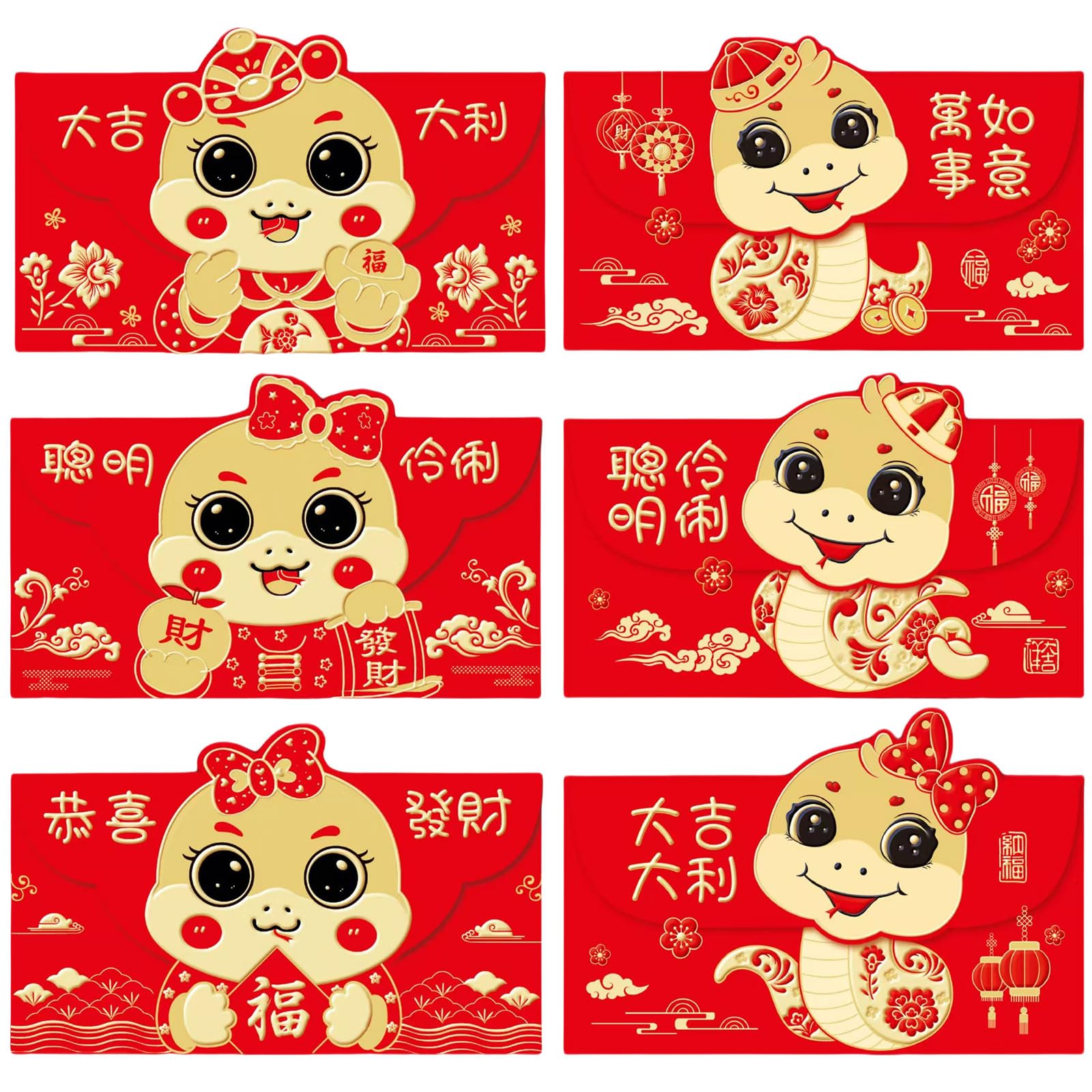 Chinese New Year Red Envelopes 24 PCS 3D Cute Snake Red Envelope 2025 ...