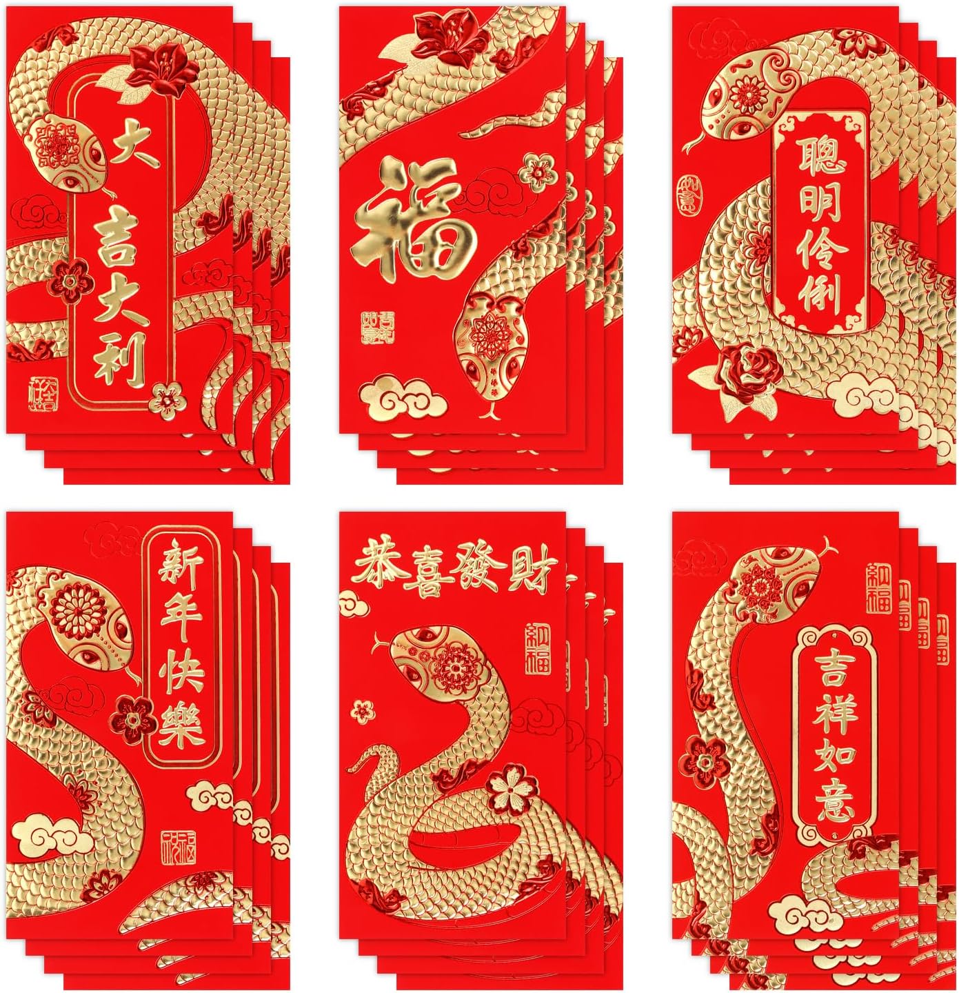 Amazon.com : Chinese Red Envelopes 2025,Chinese New Year Red Envelope ...