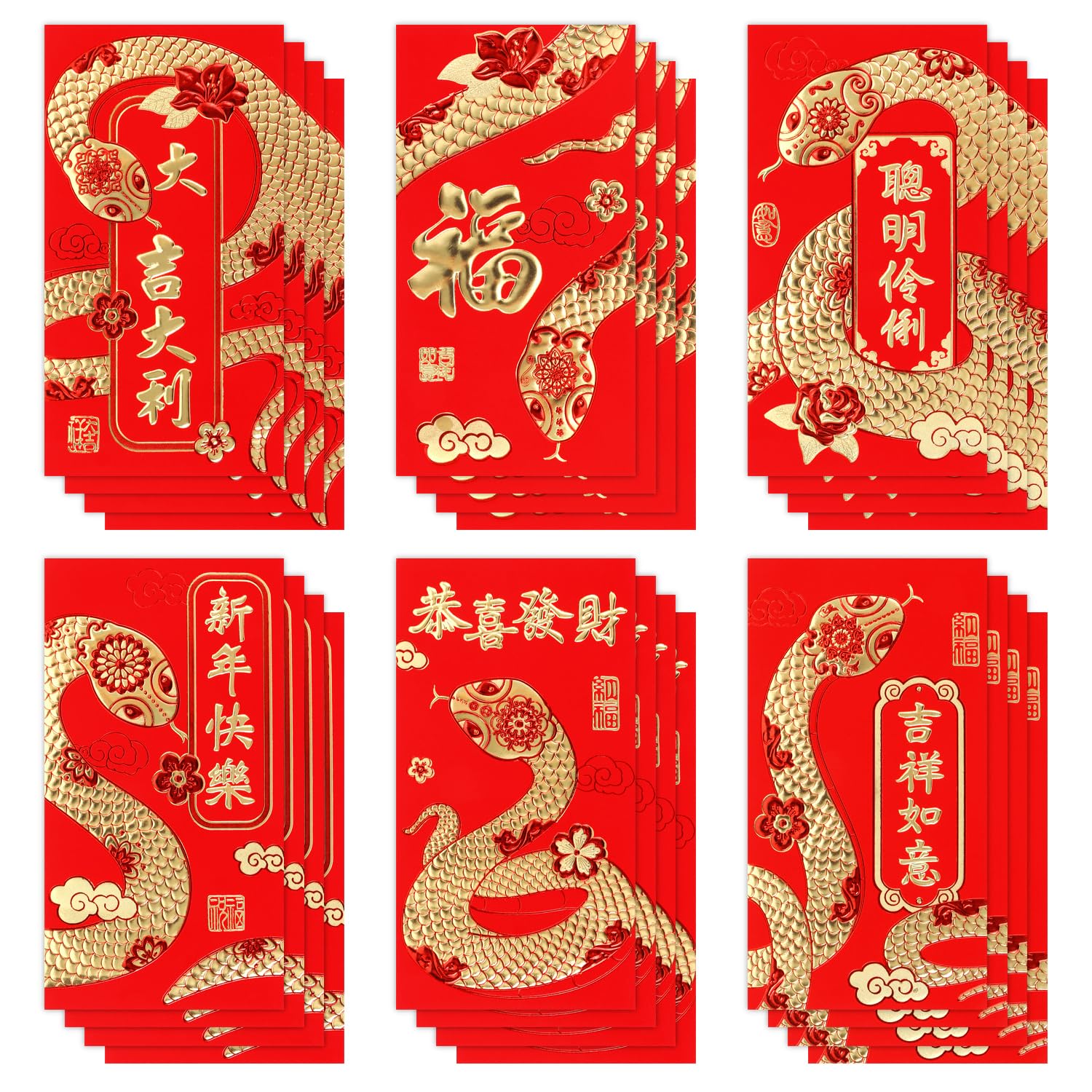 Amazon.com : Chinese Red Envelopes 2025,Chinese New Year Red Envelope ...