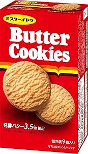 Amazon.co.jp: Ito Seika Butter Cookies, 9 Sheets x 6 Boxes : Food ...