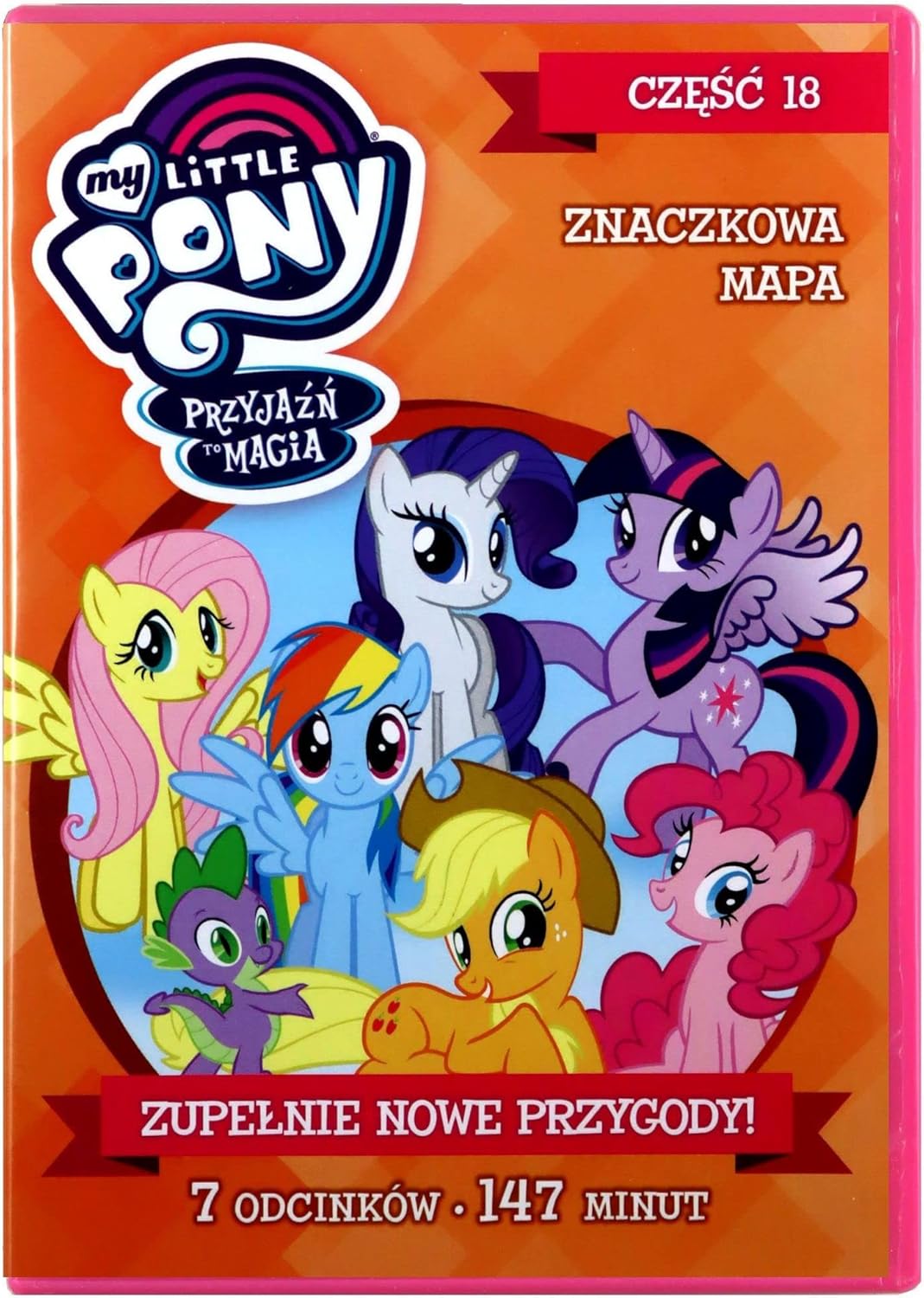 My Little Pony: Friendship Is Magic [DVD] (IMPORT) (No English version ...