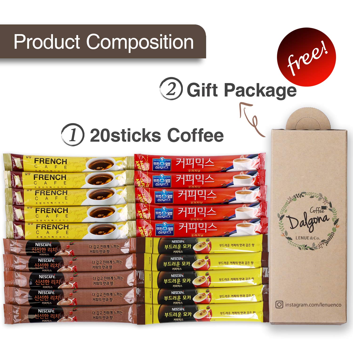 Home Cafe - 3 in 1 Instant Coffee Variety Sample Packets with Gift Box ...