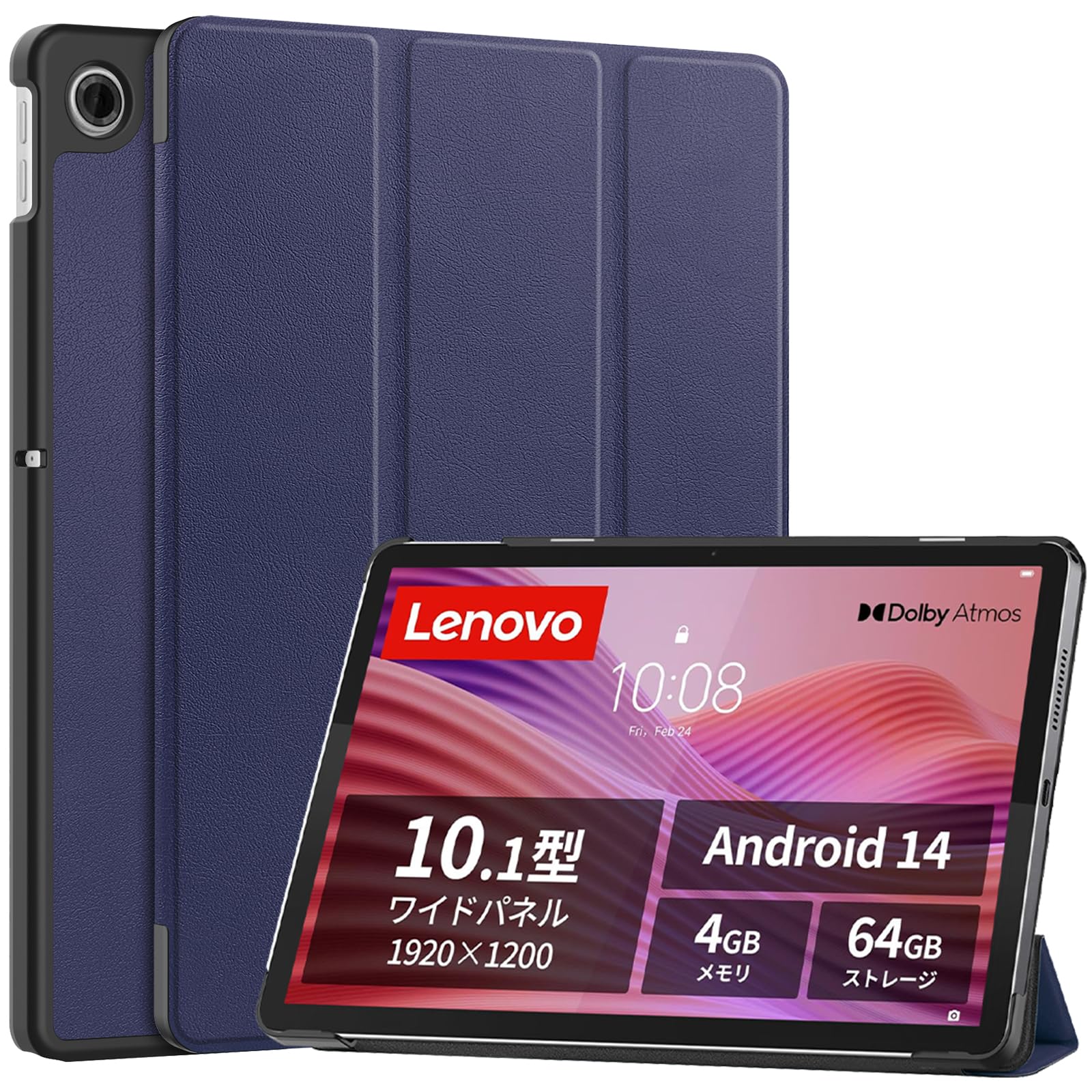 Amazon.co.jp: (2025発売) For Lenovo Tab ZAEH0063JP/ZAEH0157JP