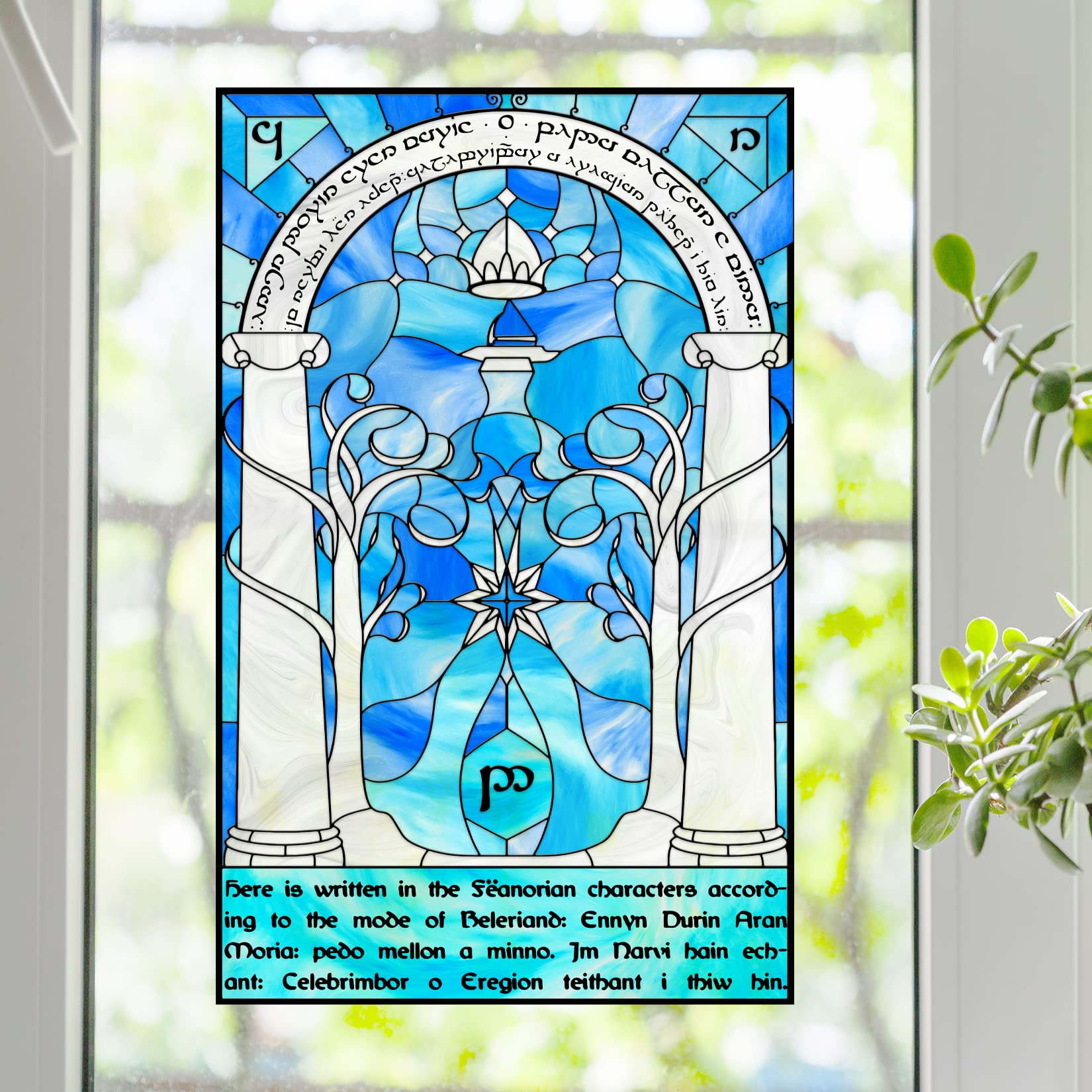 Amazon.com: LOTR Dwarf Doors Stained Glass Window Film (8.5"x13.5 ...
