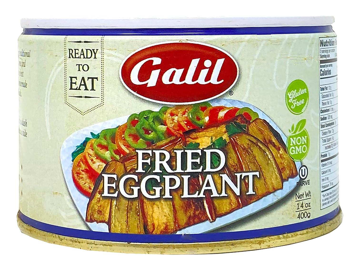 Amazon.com: Galil Fried Eggplant – 14 Ounce – Ready to Eat Eggplant ...