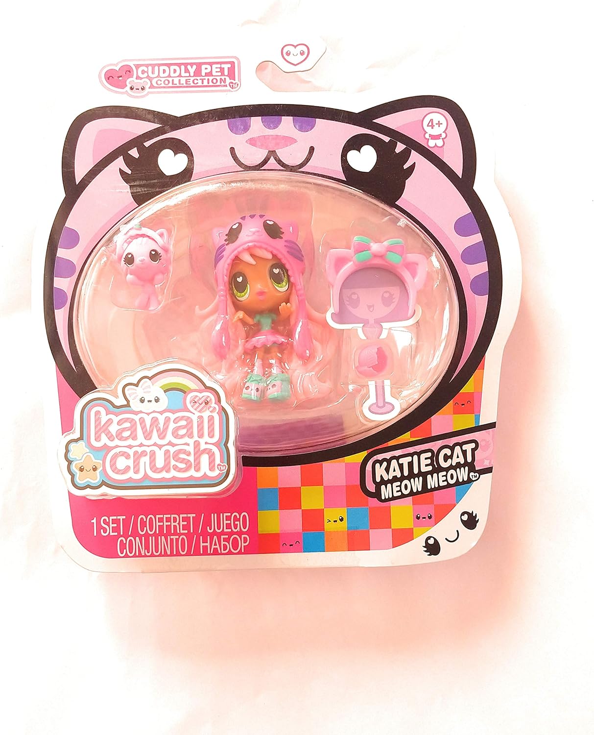 Amazon.com: Spin Master Kawaii Crush Katie Cat Meow Meow Cuddly Pet ...