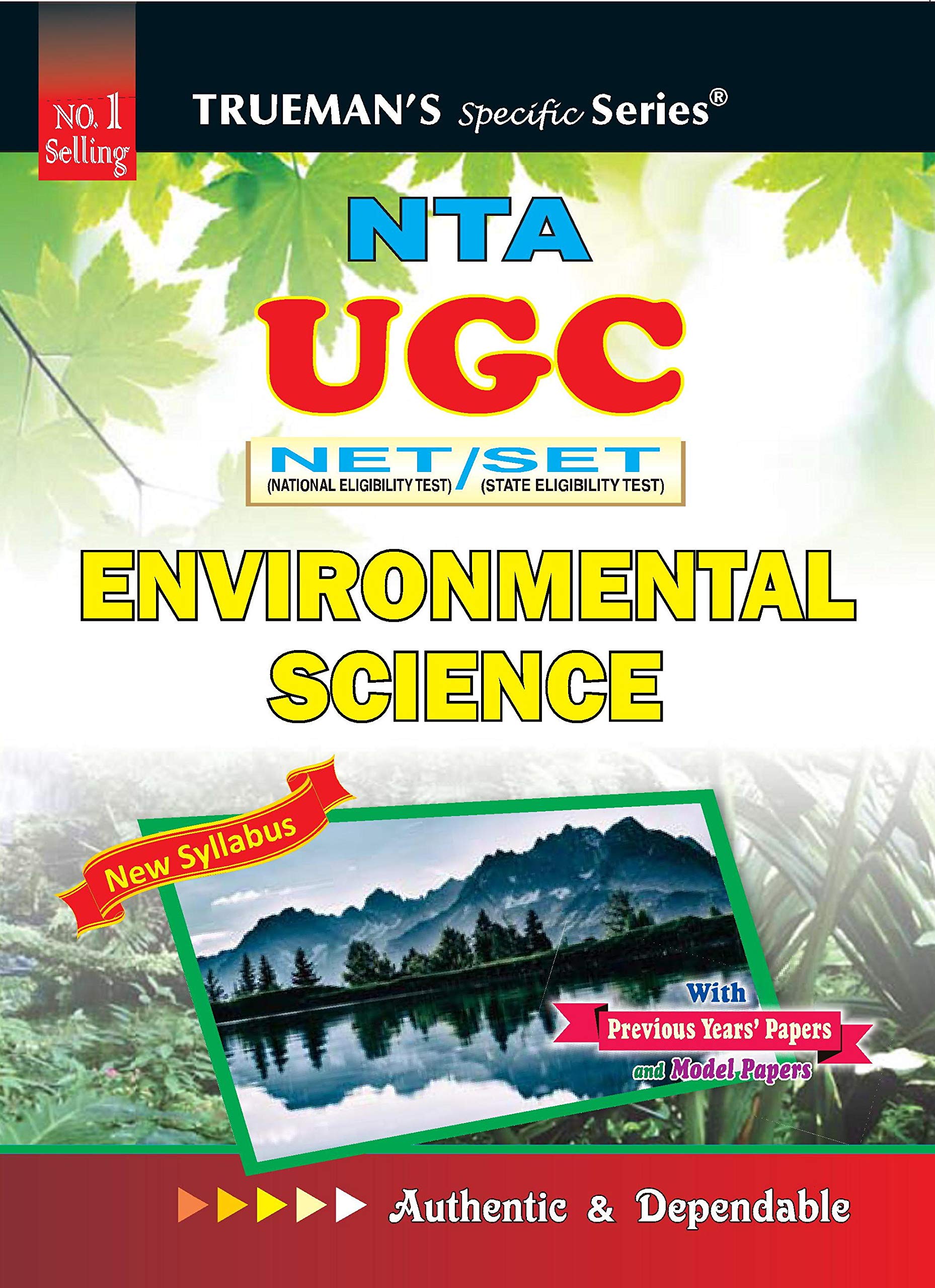 Buy Trueman's UGC NET/SET/JRF Environmental Science - 2024 Edition | Authentic & Dependable for ...