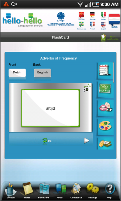 Hello-Hello Dutch - App on Amazon Appstore