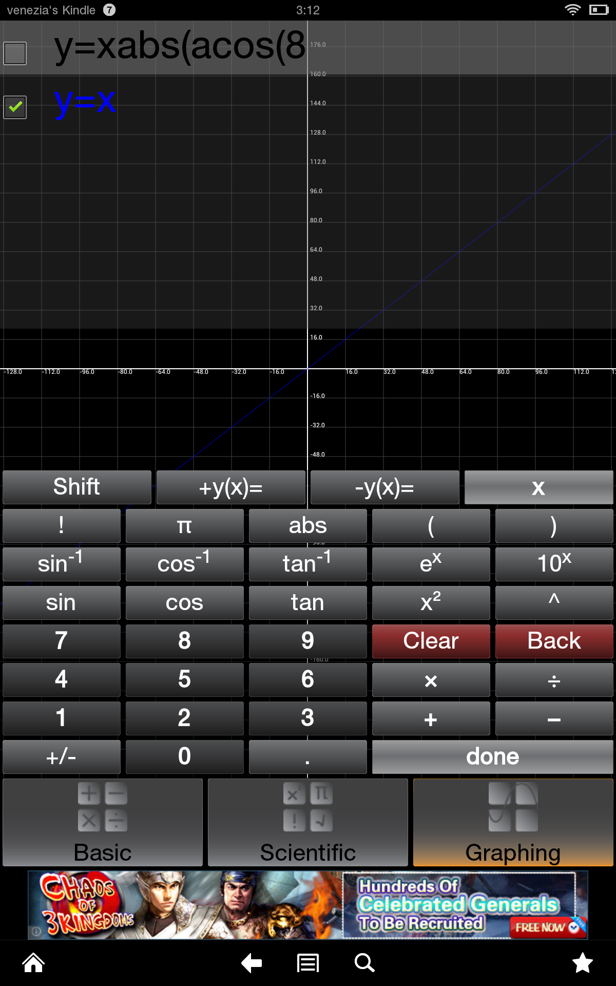 Graphing Calculator:www.amazon.com:Appstore for Android