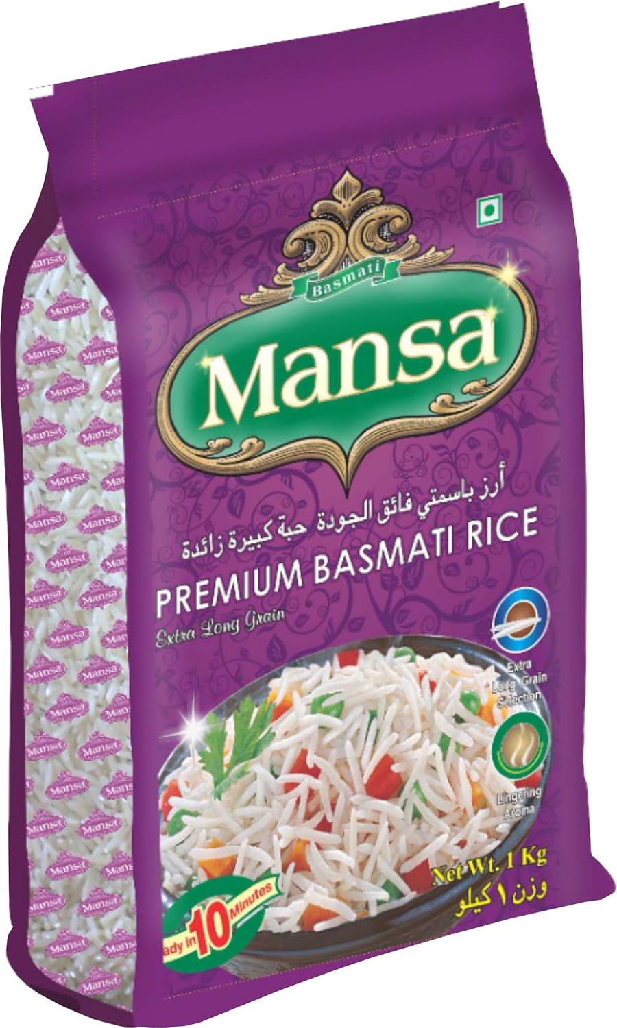 Basmati Mansa premium rice. Extra long grain. Lingering Aroma Ready in ...
