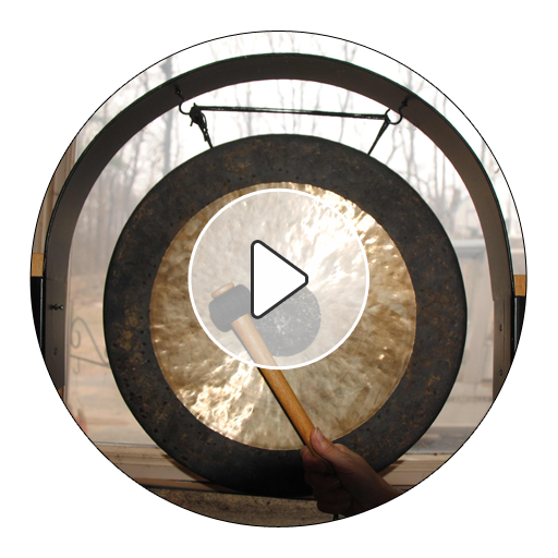 Gong Sounds And Ringtones - App on Amazon Appstore