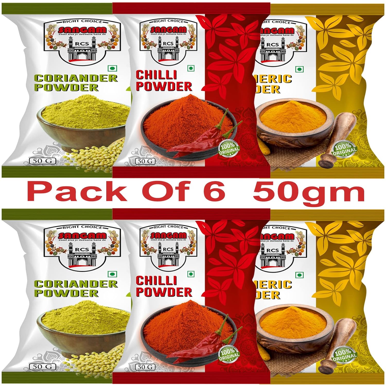 RIGHT CHOICE SANGAM Pack of Chilli, Coriander Turmeric Powder With No ...