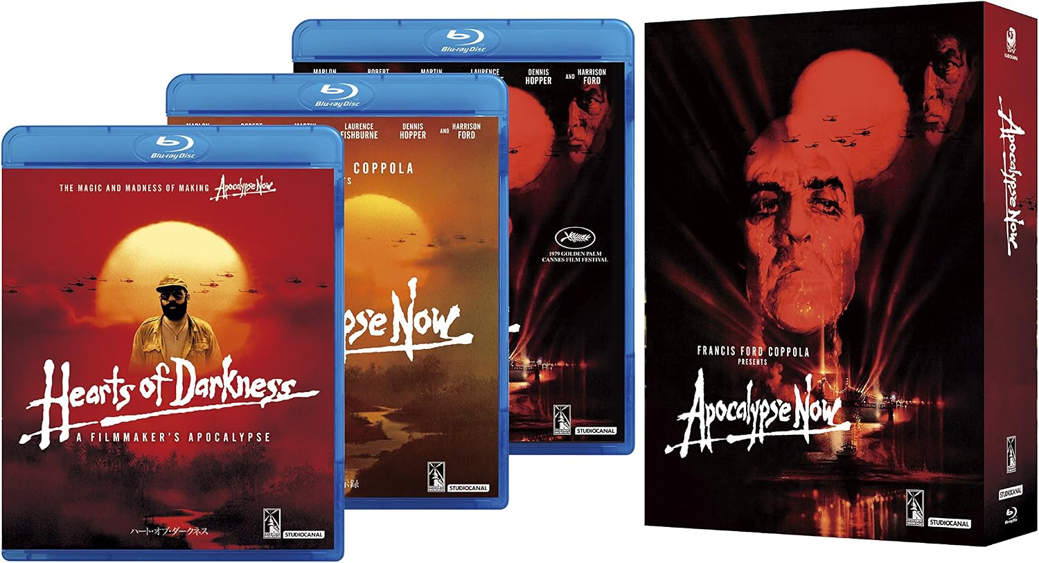 Marlon Brando Apocalypse Now Redux/Hearts of Darkness:A Filmmaker'S Apo ...