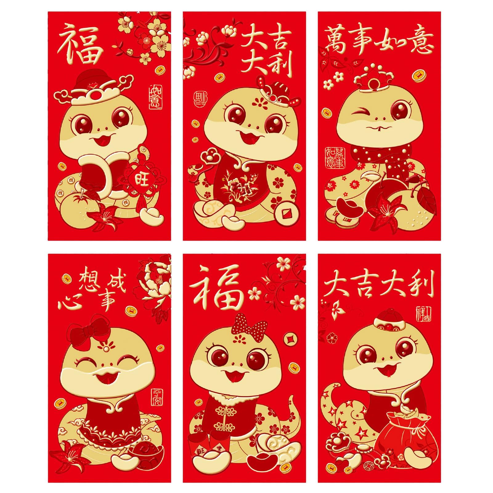 Amazon.com : Snake Red Envelopes 2025 Chinese New Year Red Envelopes ...
