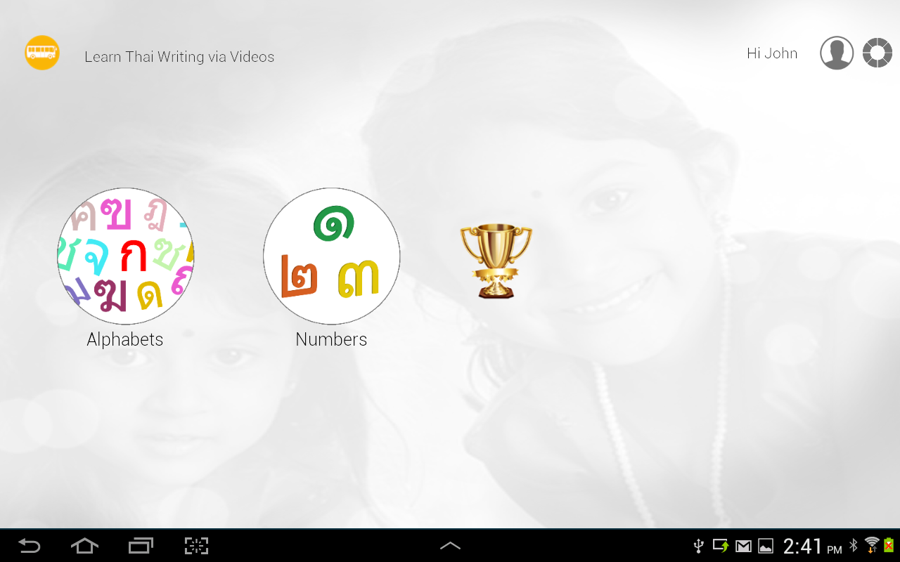 Learn Thai Writing via Videos - App on Amazon Appstore