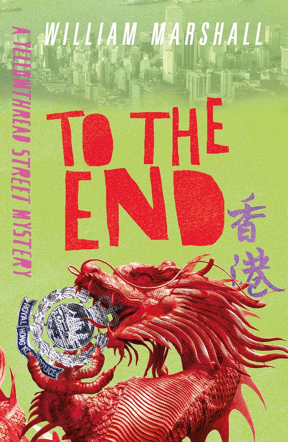 To the End (A Yellowthread Street Mystery Book 16) - Kindle edition by ...