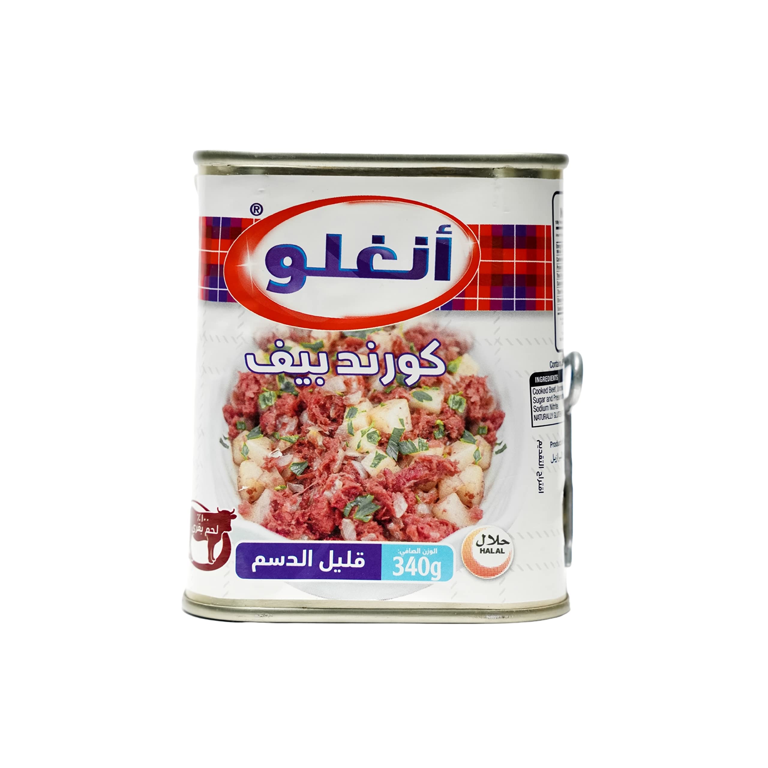 Anglo Corned Beef Pack Of 1 340 Gm Low Fat | Desertcart Sri Lanka