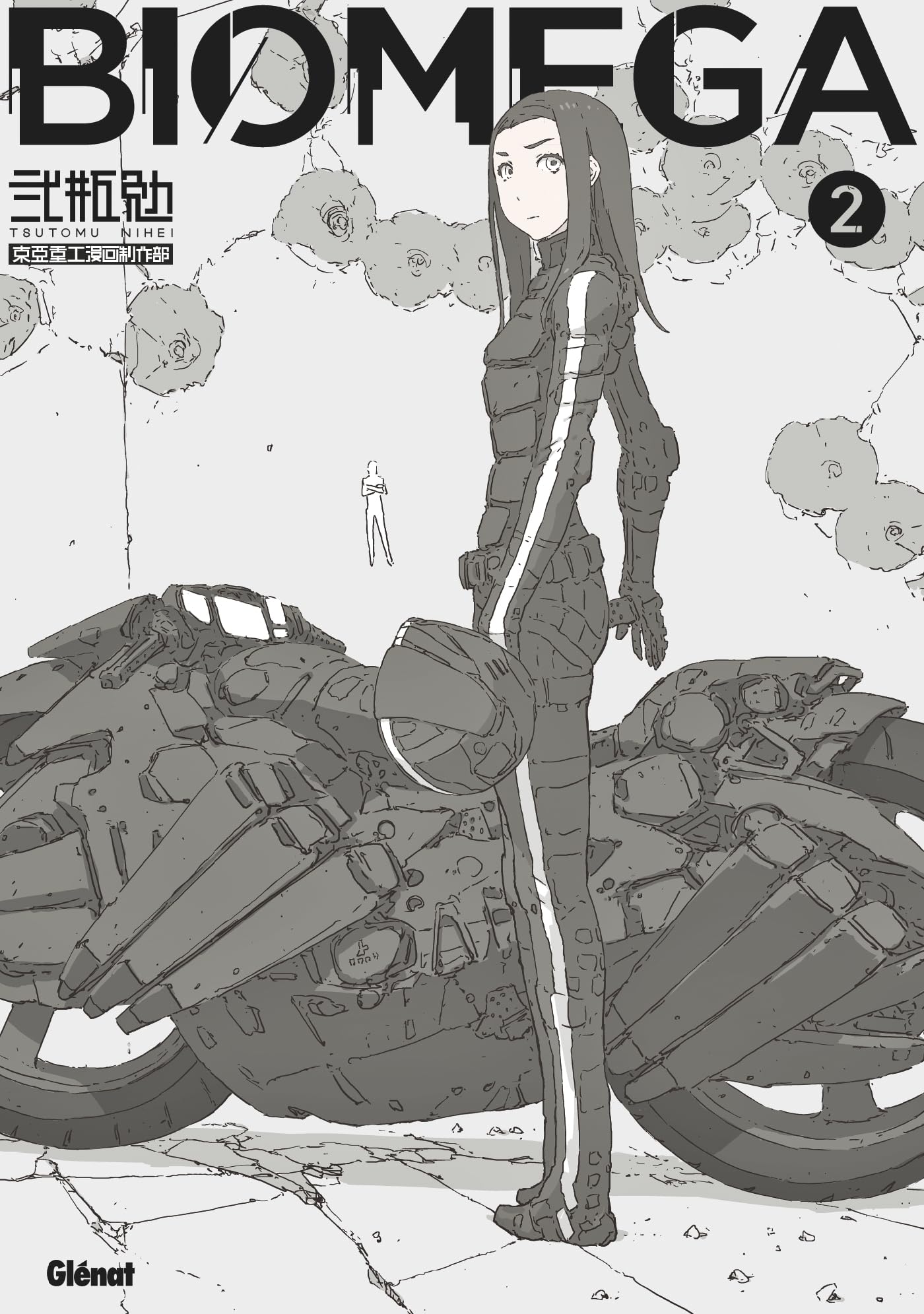 Biomega Deluxe - Tome 02 : Nihei, Tsutomu: Amazon.ca: Books
