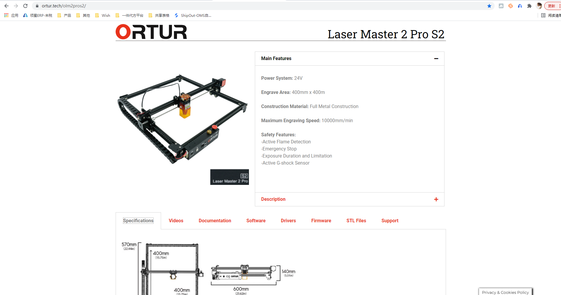 Watch [User Guide] ORTUR Laser Master 2 PRO-S2 Series on Amazon Live