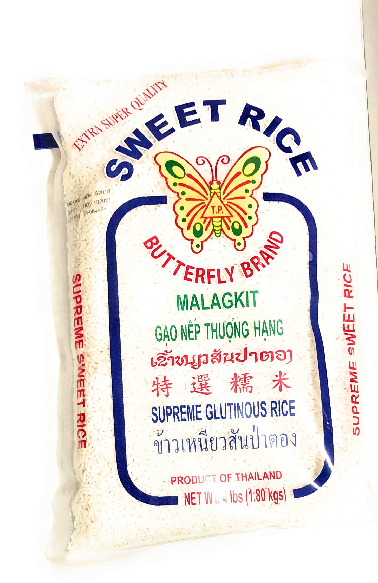 Best Sweet Rice Brand at Rachel Shortland blog