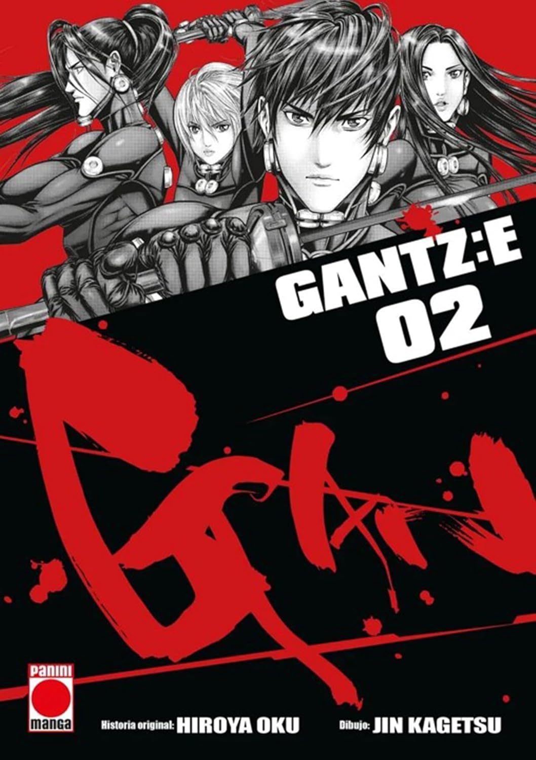 Gantz:e n.2: Kagetsu,Jin, Oku,Hiroya: 9788410511972: Amazon.com: Books