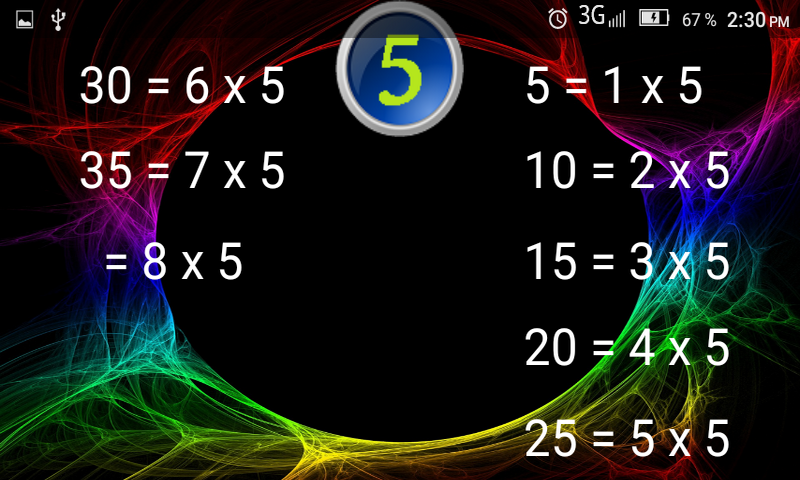 Multiplication Table Free Arabic-Amazonアプリストアのアプリ