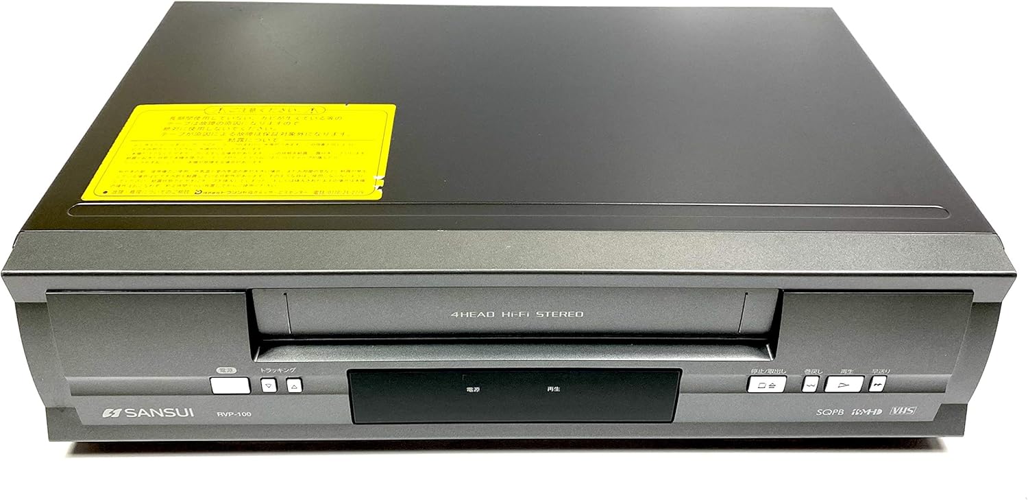 Buy Sansui RVP-100 VHS Playback Video Player at Ubuy Bahrain
