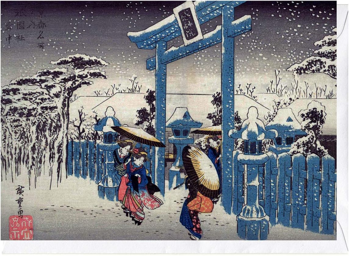 Japanese Samurai Art Birthday Card (Design 5) : Amazon.co.uk ...