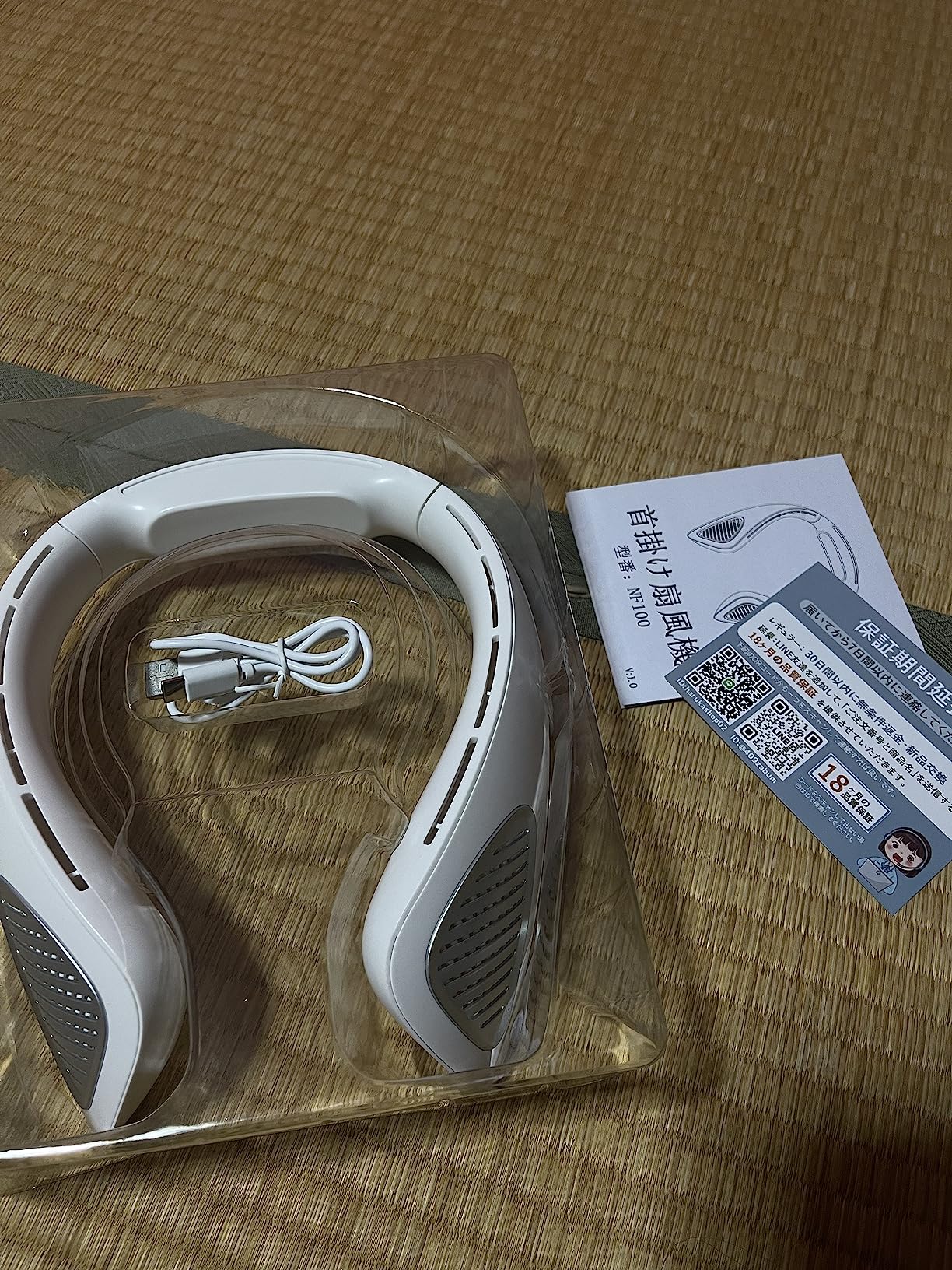 Amazon | 首掛け扇風機 扇風機 ネッククーラー 遠足用 スポーツ観戦用 アウトドア | Pokool | 携帯扇風機 通販