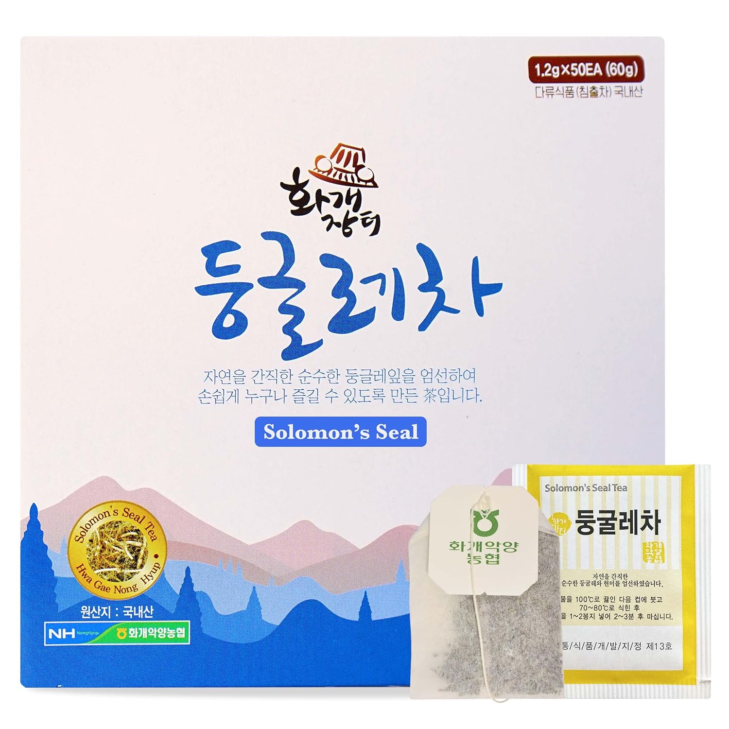 Amazon.com : Hwagae Nonghyup Solomon's Seal Tea, 50 Count : Grocery ...