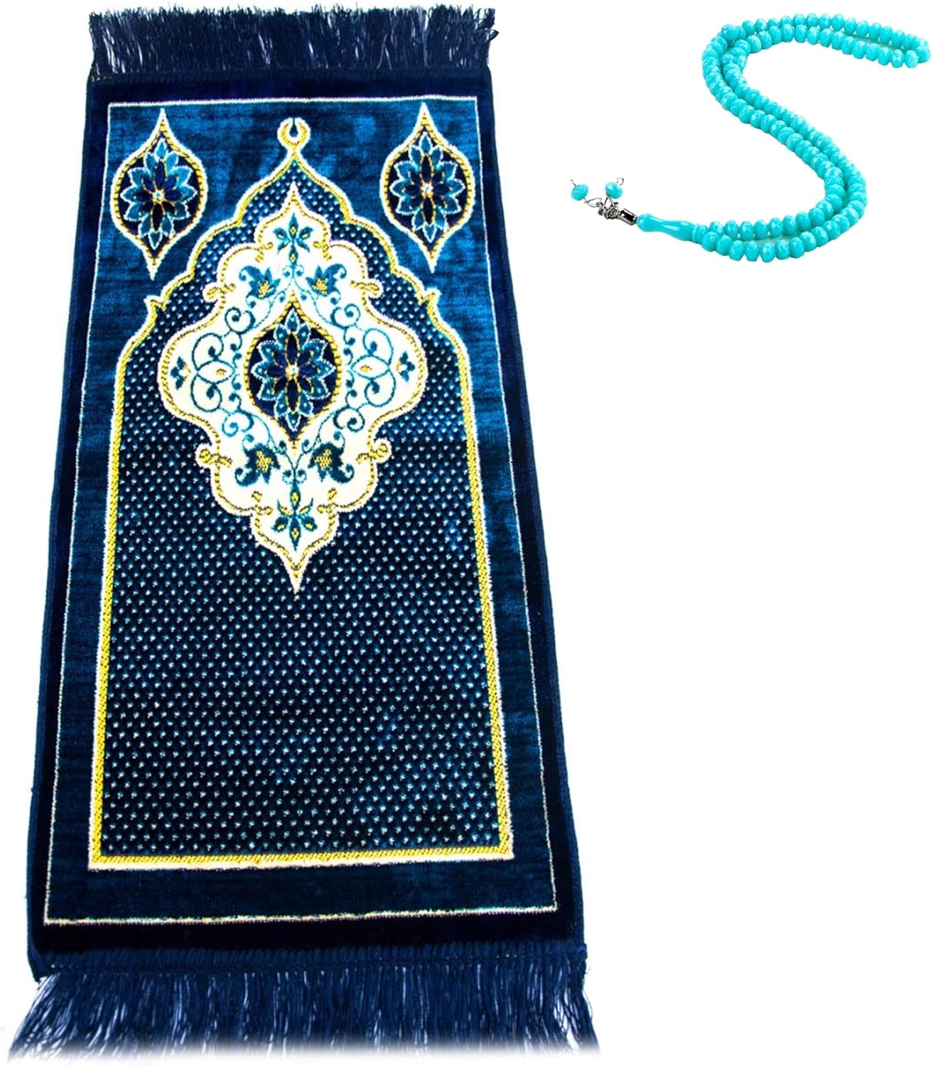 Amazon.com: New Muslim Prayer Rug for Kids Children, Educational Prayer ...