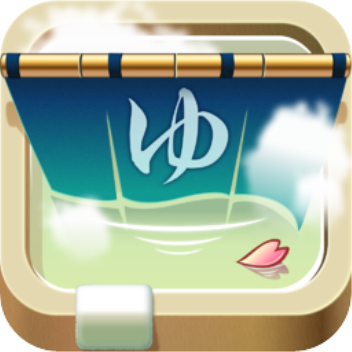 100 Doors - The Sento - App on Amazon Appstore